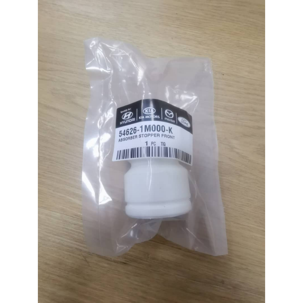 FRONT ABSORBER STOPPER / FRONT ABSORBER BUSH >FORTE / ELANTRA / OPTIMA ...