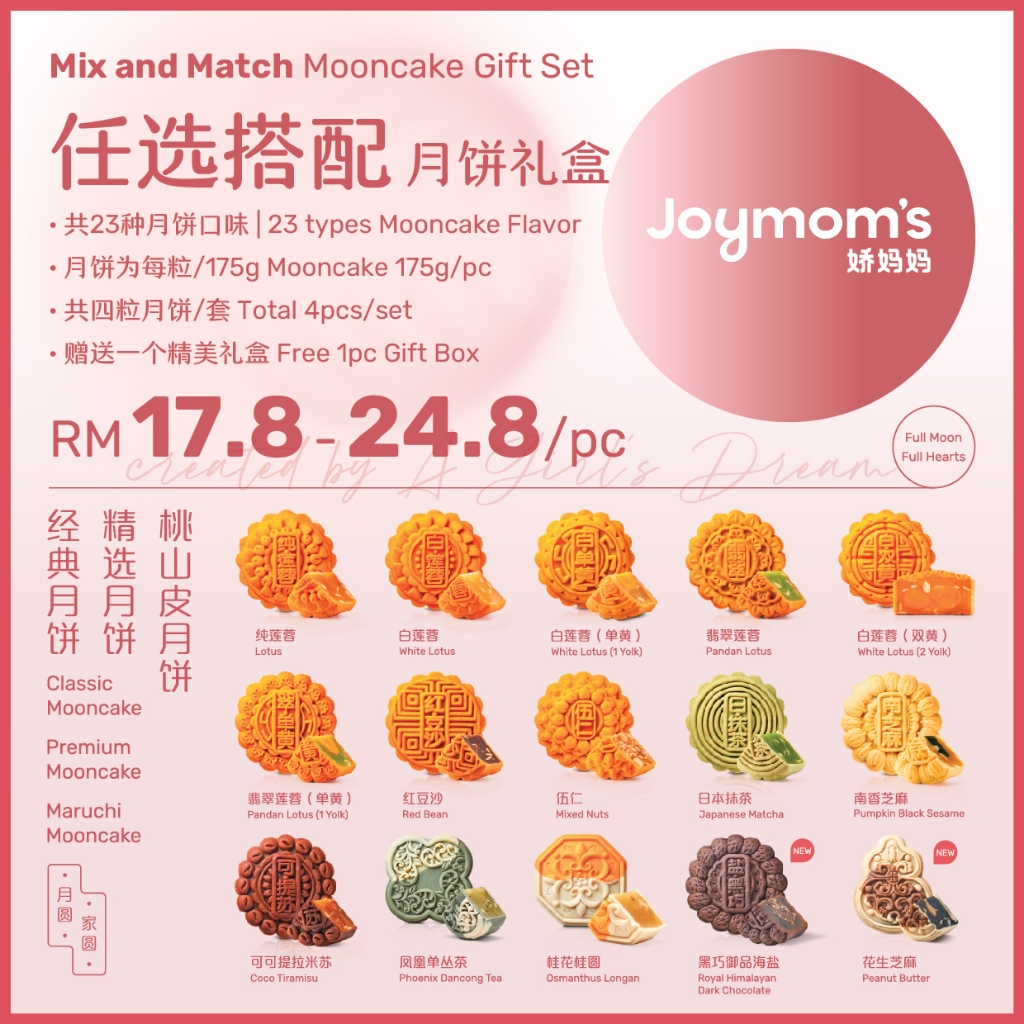  2024 Joymom s Ready Stock Joymom s Halal Mix And Match