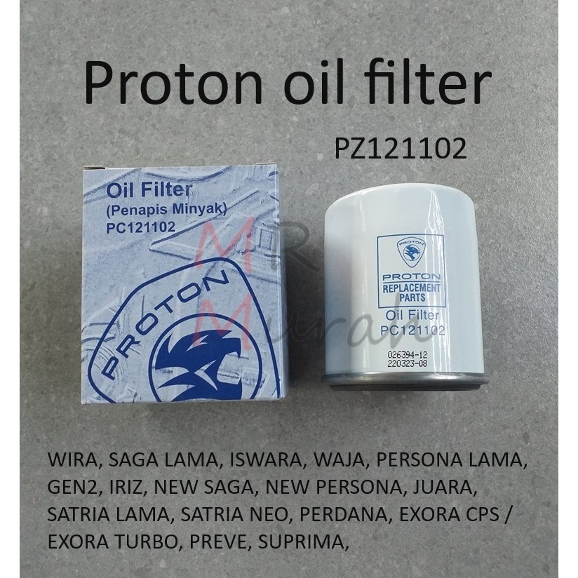 Original Proton Engine Oil Filter WIRA / SATRIA / PUTRA / PERDANA ...