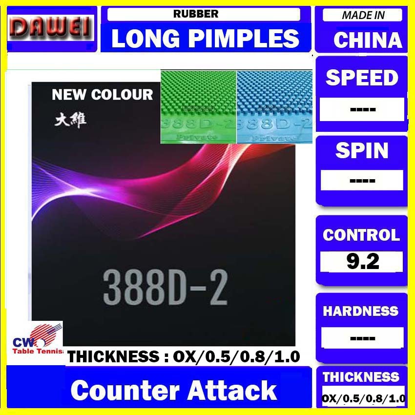 Dawei Saviga 388D-2 Long Pimple Out Table Tennis Rubber PingPong Sheet ...