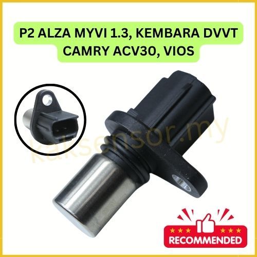 2Pin PERODUA Kembara DVVT, Myvi 1.3, Alza, Camry, Vios NCP42 NCP93 ...