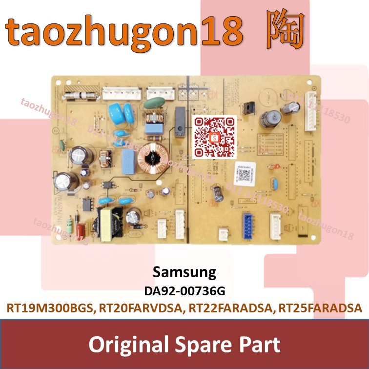 Original Samsung DA92-00736G Refrigerator Main PCB RT19M300BGS ...