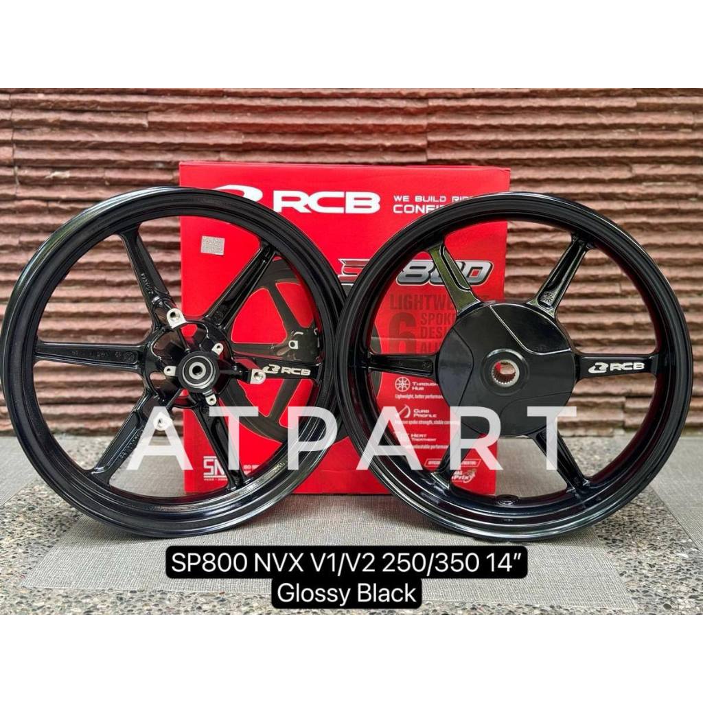 RCB SP800 YAMAHA NVX AEROX SPORT RIM | Shopee Malaysia