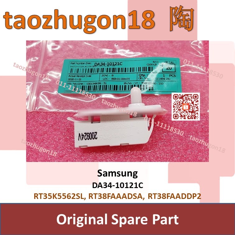 Original Samsung DA34-10121C Refrigerator Door Switch RT35K5562SL ...