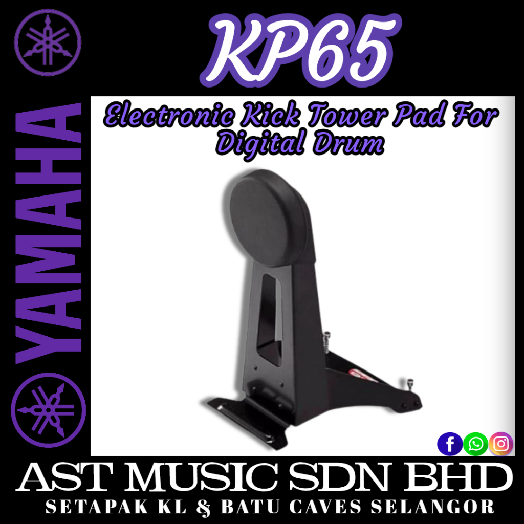 Yamaha KP65 Electronic Kick Tower Pad for Digital Drum ( KP-65 / Kp65 ...