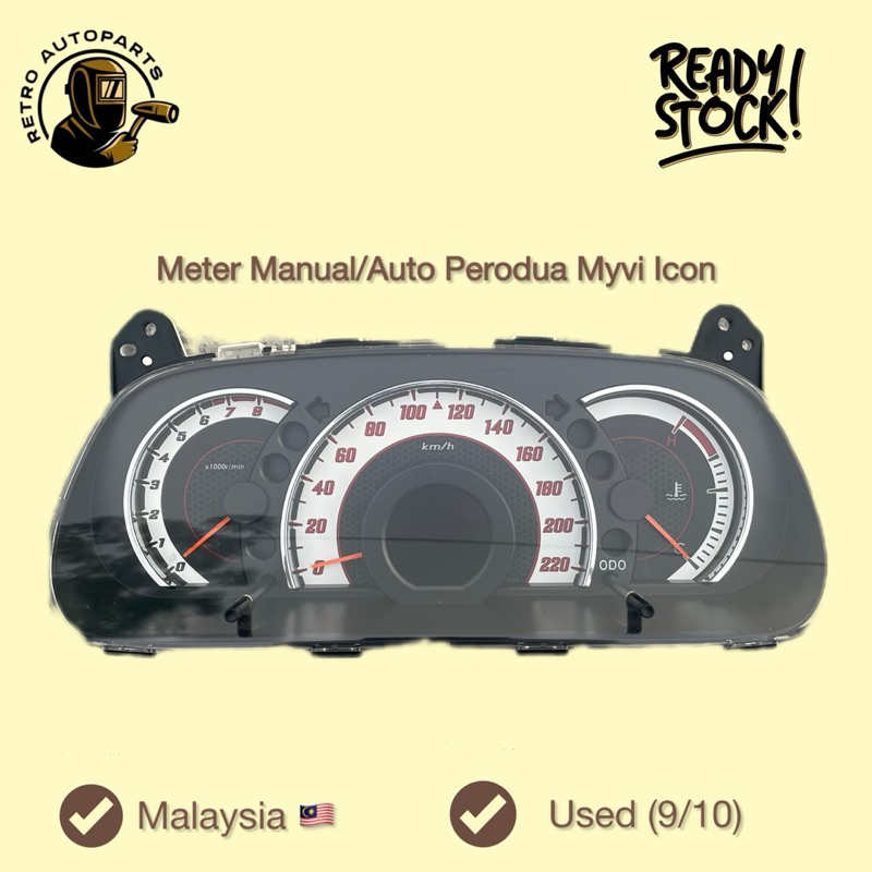 Meter Original Perodua Myvi Icon [USED] | Shopee Malaysia