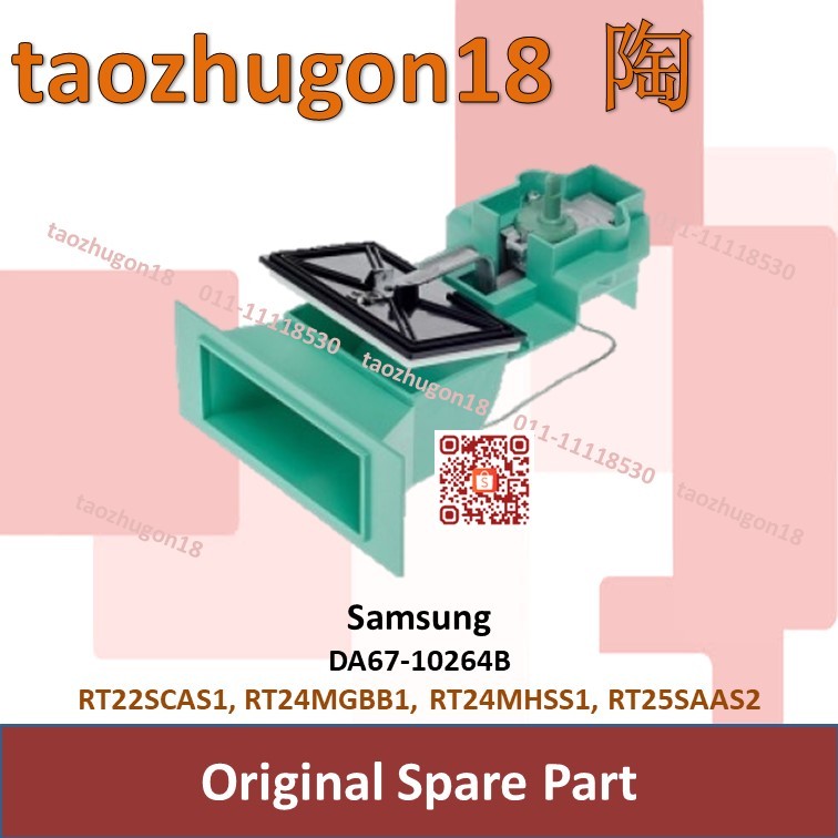 Original Samsung DA67-10264B Refrigerator Thermostat Switch RT30MASS1 ...