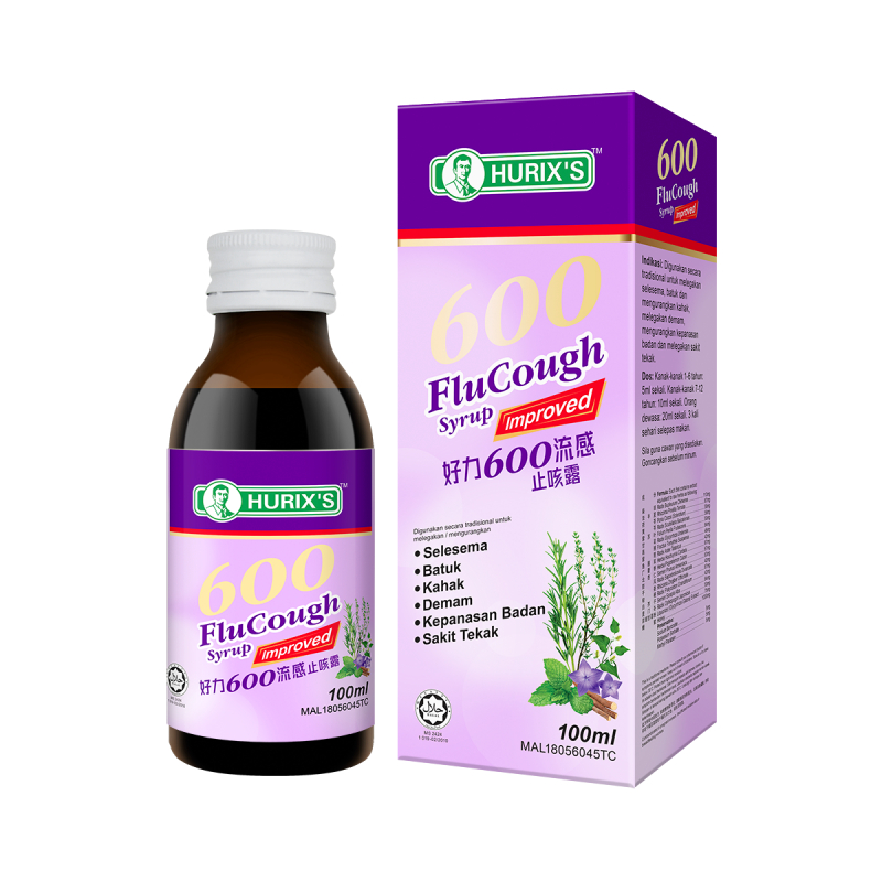 Hurix's 600 Flu Cough Syrup Improved 60ml/ 100ml Batuk Selsema Kahak ...