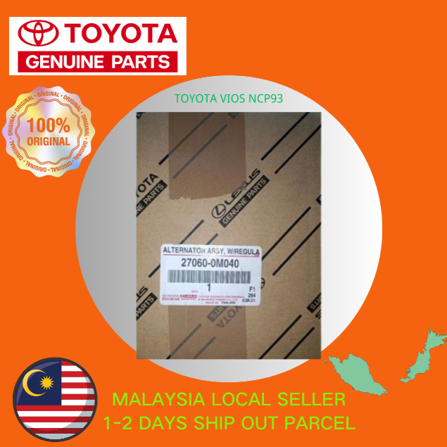 Toyota Vios Ncp93 Original New Alternator 12V 80A (4Pin & 4Pk) Parts No ...