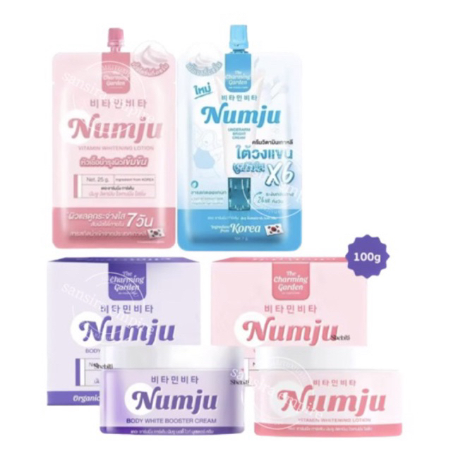 🔥NUMJU VITAMIN WHITENING LOTION | Shopee Malaysia