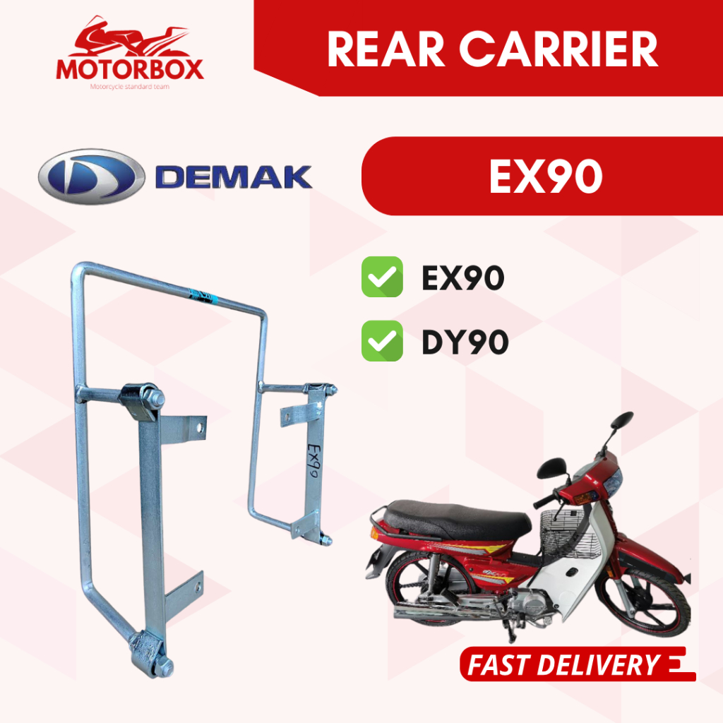 DEMAK EX90 REAR CARRIER - EX 90 DY90 EX-90 HEAVY DUTY MONORACK CARGO ...