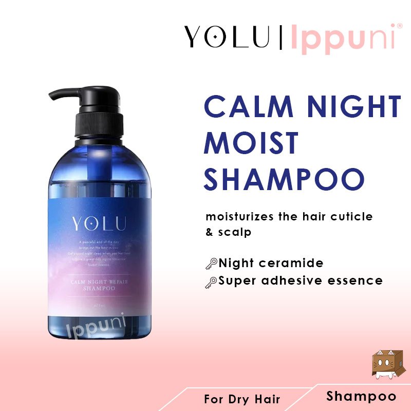 YOLU Calm Night Repair shampoo 475ml | Shopee Malaysia