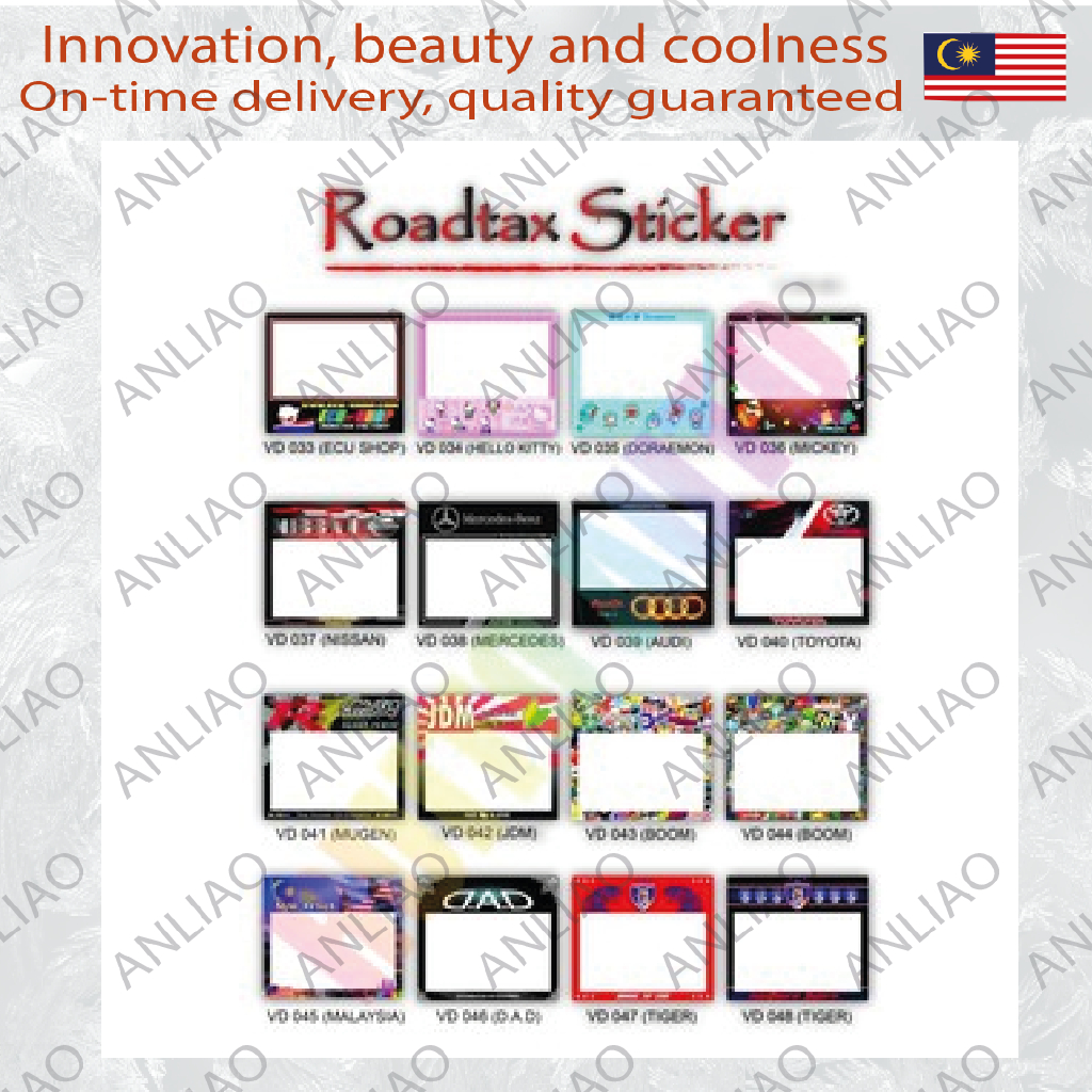 ROAD TAX STICKER V2 (READY STOCK) | Shopee Malaysia