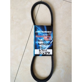 Toyota Unser 1.8 Power Steering Belt Fan Belt 6360 (13x890) | Shopee ...