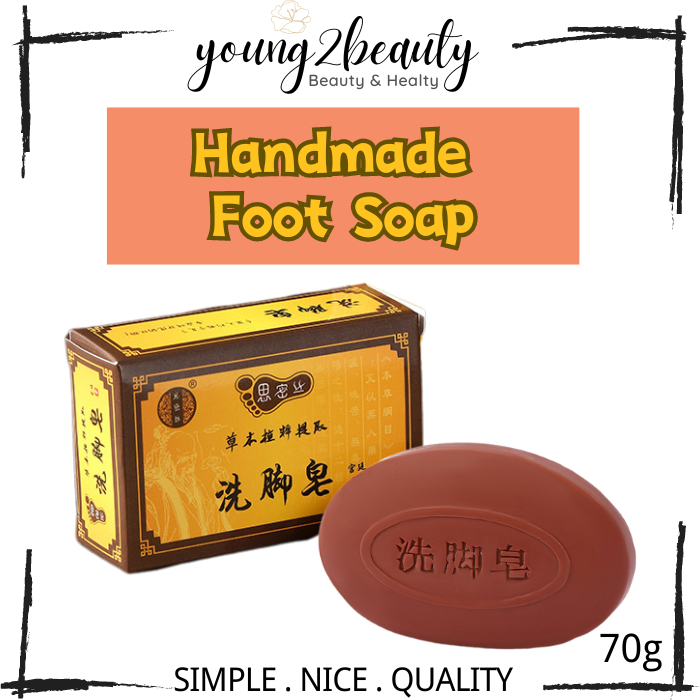 Herbal Foot Soap Sabun Remove Foot Odor Kaki Herba Anti-Fungal Cleanser ...
