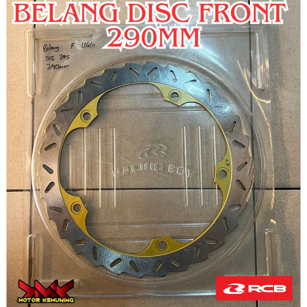 PROMOSI RCB DISC PLATE 187MM 290MM 165MM BELANG FZ | Shopee Malaysia