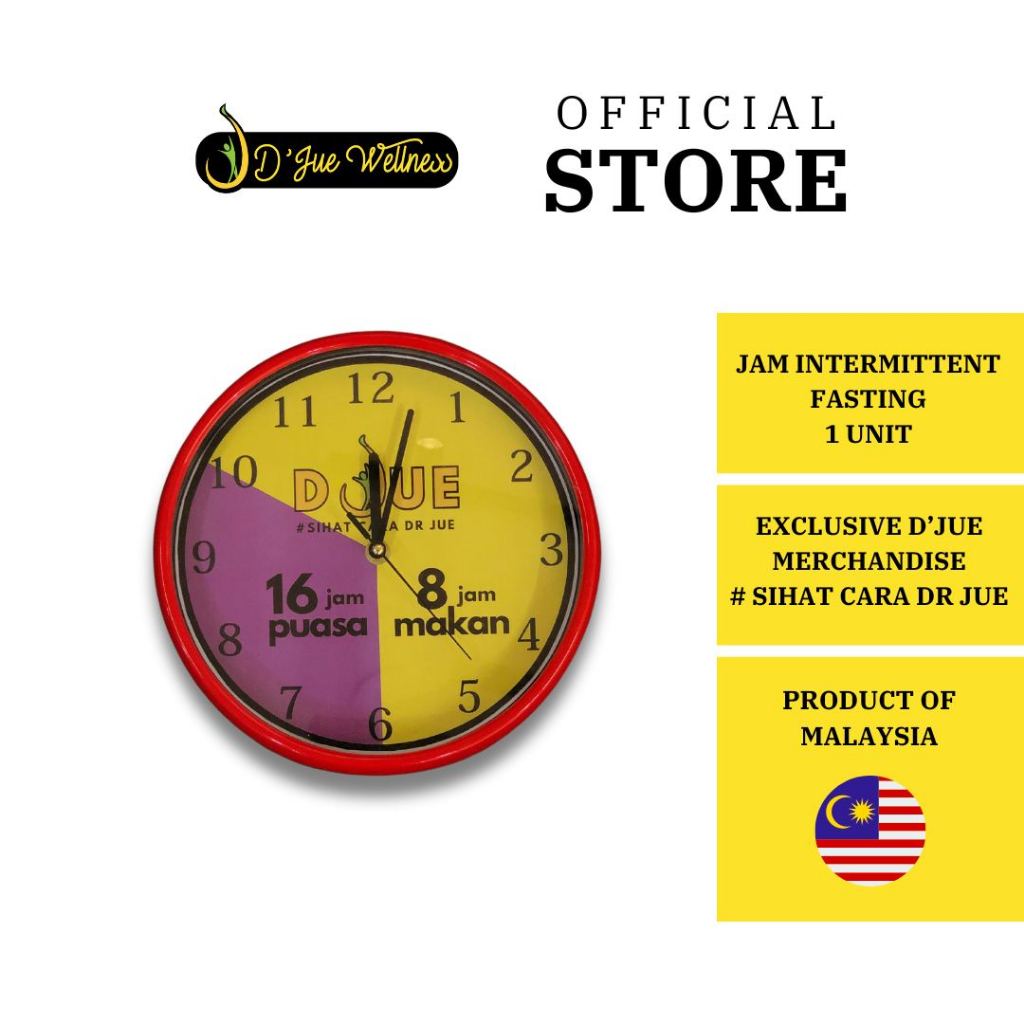 DJUE Intermittent fasting wall clock Jam dinding intermittent fasting ...