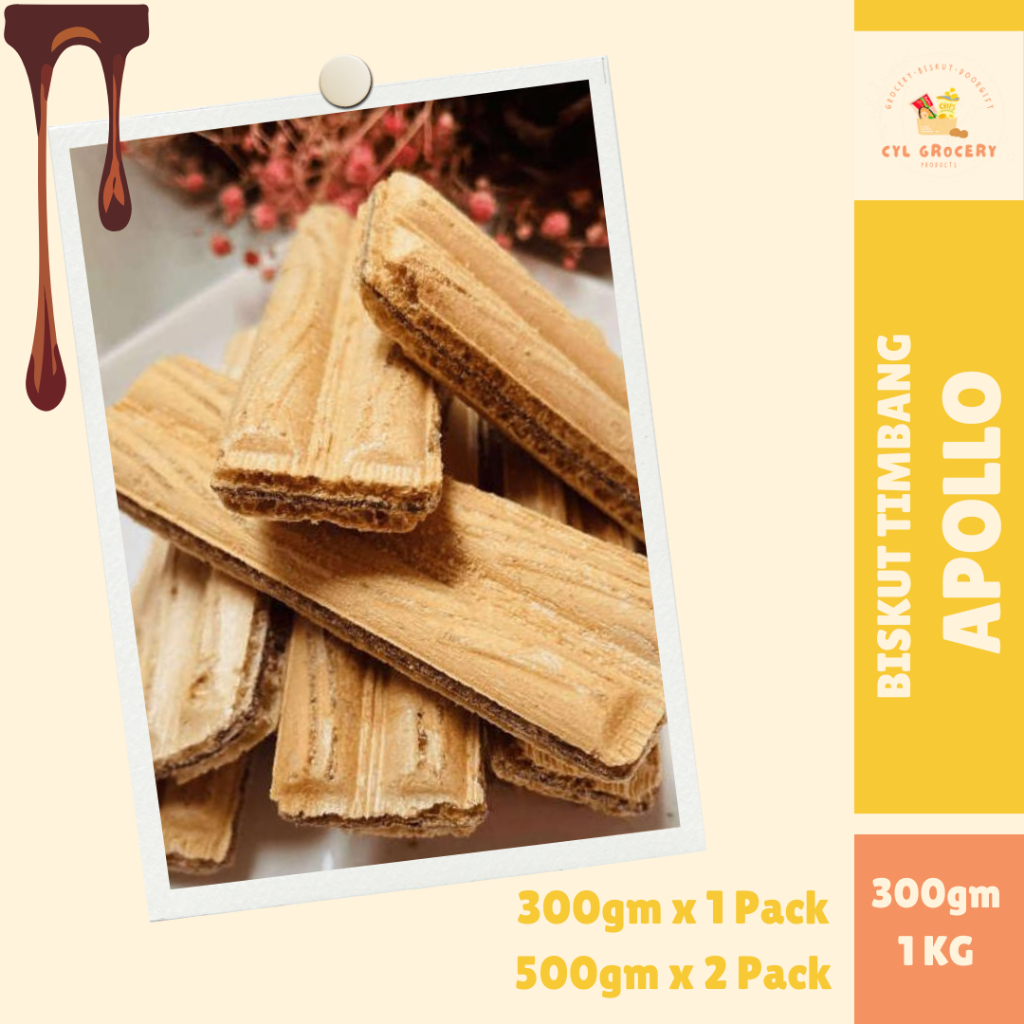 [ 300G • 1KG ] PELBAGAI BISKUT TIMBANG | BISKUT APOLLO COKLAT | Shopee ...