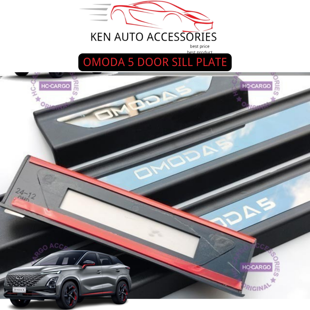 CHERY OMODA 5 2023-2024 SILL PLATE, SIDE STEP, DOOR STEP PROTECTOR ...