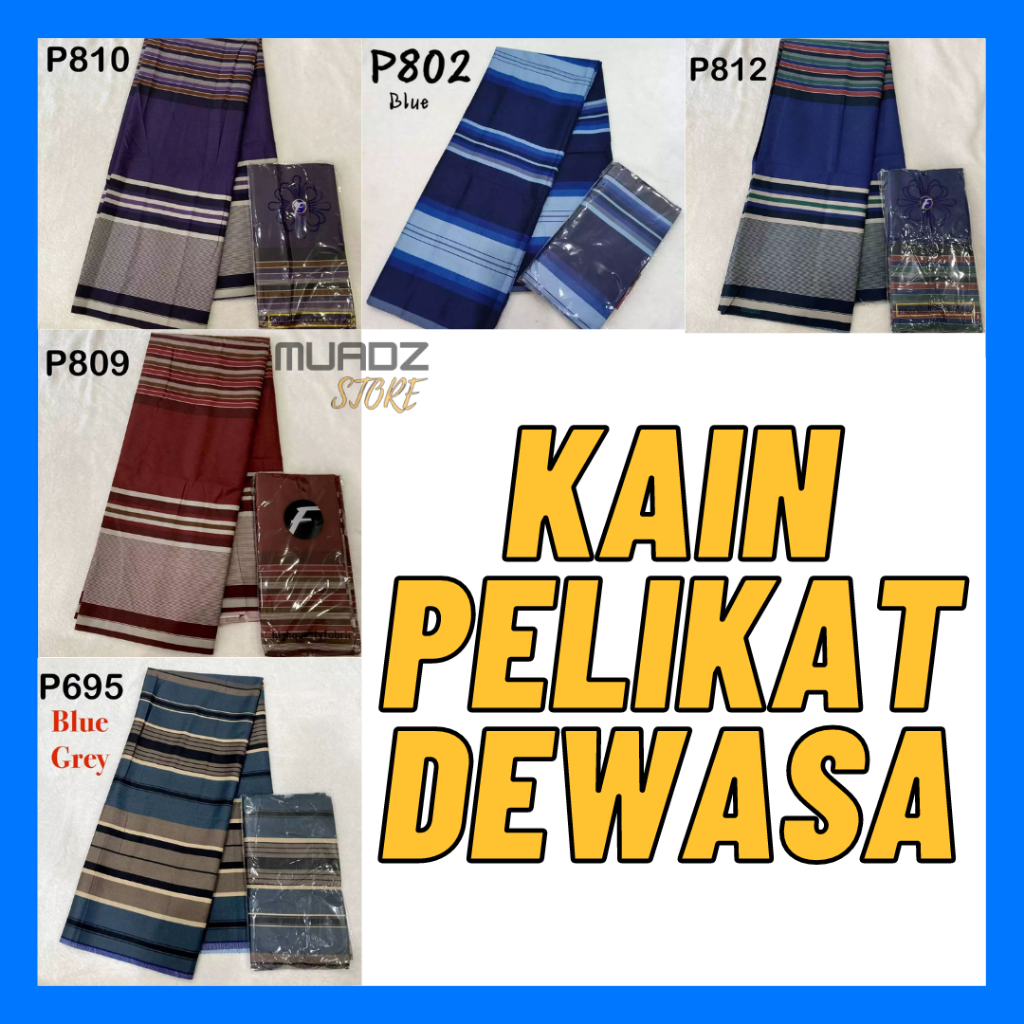 KAIN PELIKAT DEWASA VIRAL - KAIN PELIKAT DEWASA LELAKI, KAIN PELIKAT ...