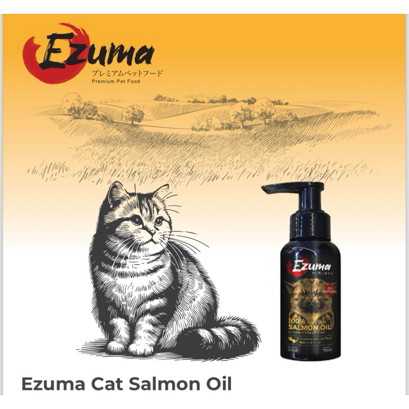 Ezuma Salmon Oil Supplement For Cats 75ml - 100% Made With Pure Salmon ...