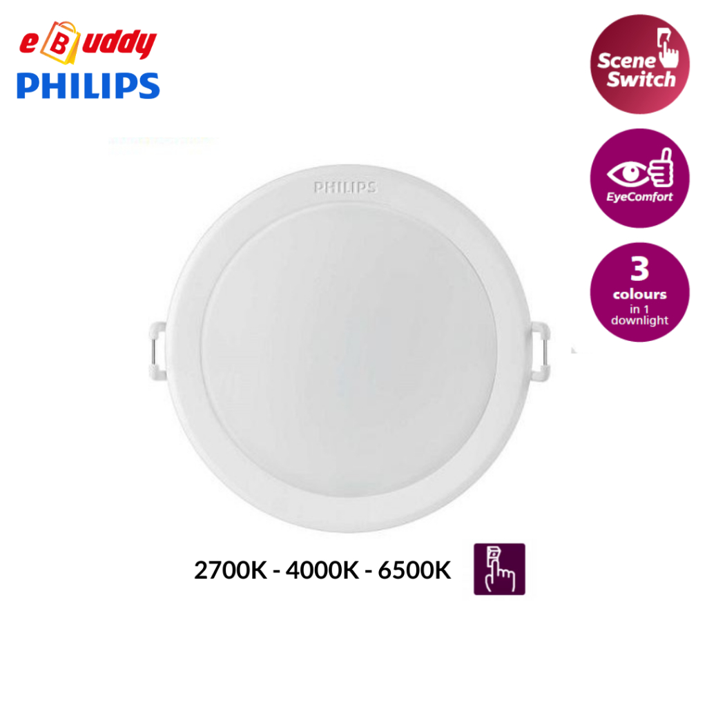 PHILIPS LED Meson Scene Switch Recessed Downlight 4" 5" 6" ( 2700K ...