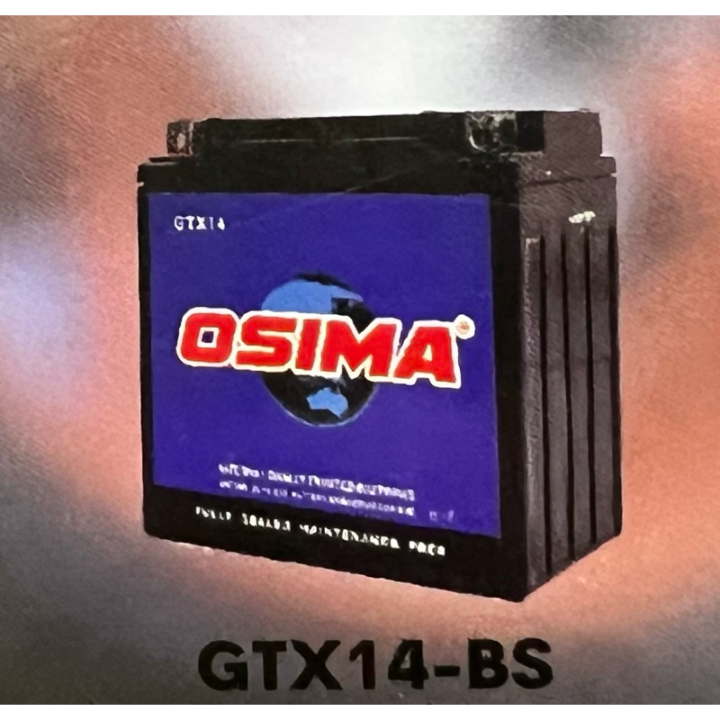[100% ORIGINAL GUARANTEE ] OSIMA GTX14-BS BATTERY MOTORCYCLE | Shopee ...
