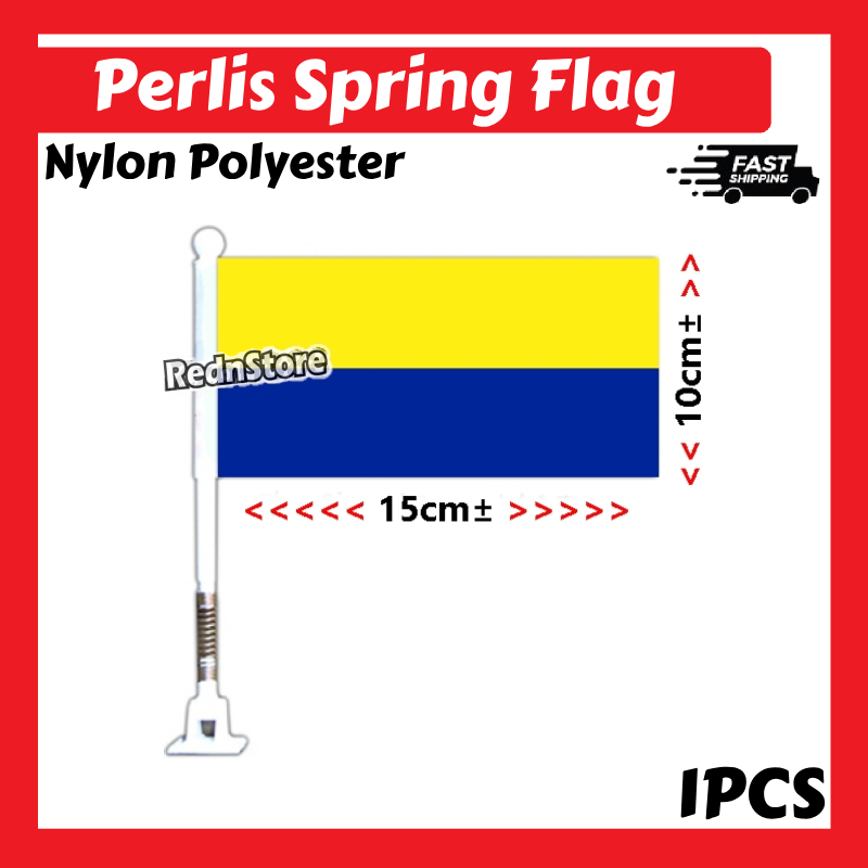 Perlis Spring Flag Bendera Spring Perlis Negeri/State Spring Flag Car ...
