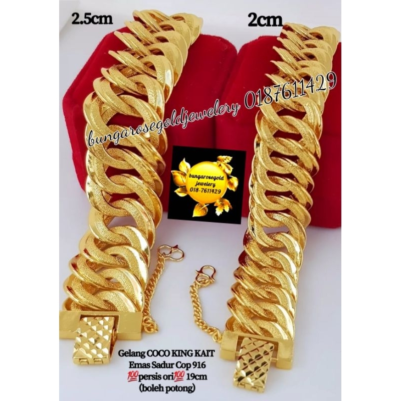 🔥Gelang COCO KING KAIT RAPAT Emas Sadur Cop 916 💯persis ori💯 Lebar 2 ...