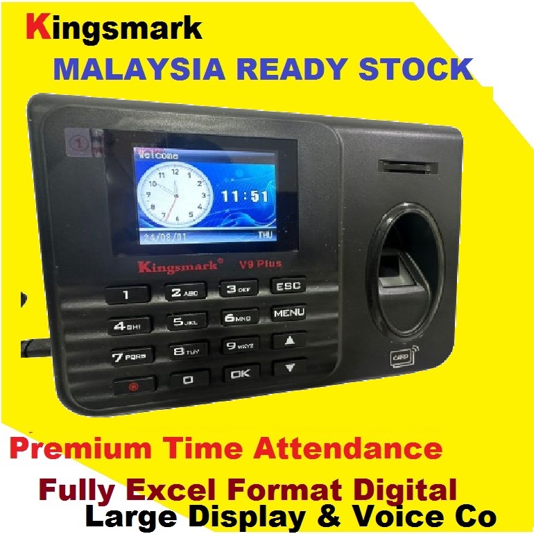 KINGSMARK Fingerprint Time Attendance Recorder Thumbprint Machine ...