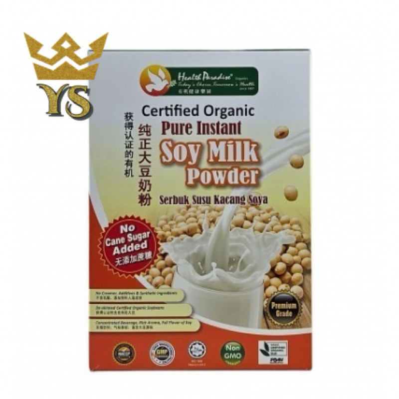 HEALTH PARADISE ORGANIC SOY MILK POWDER (NO SUGAR) 500G | Shopee Malaysia