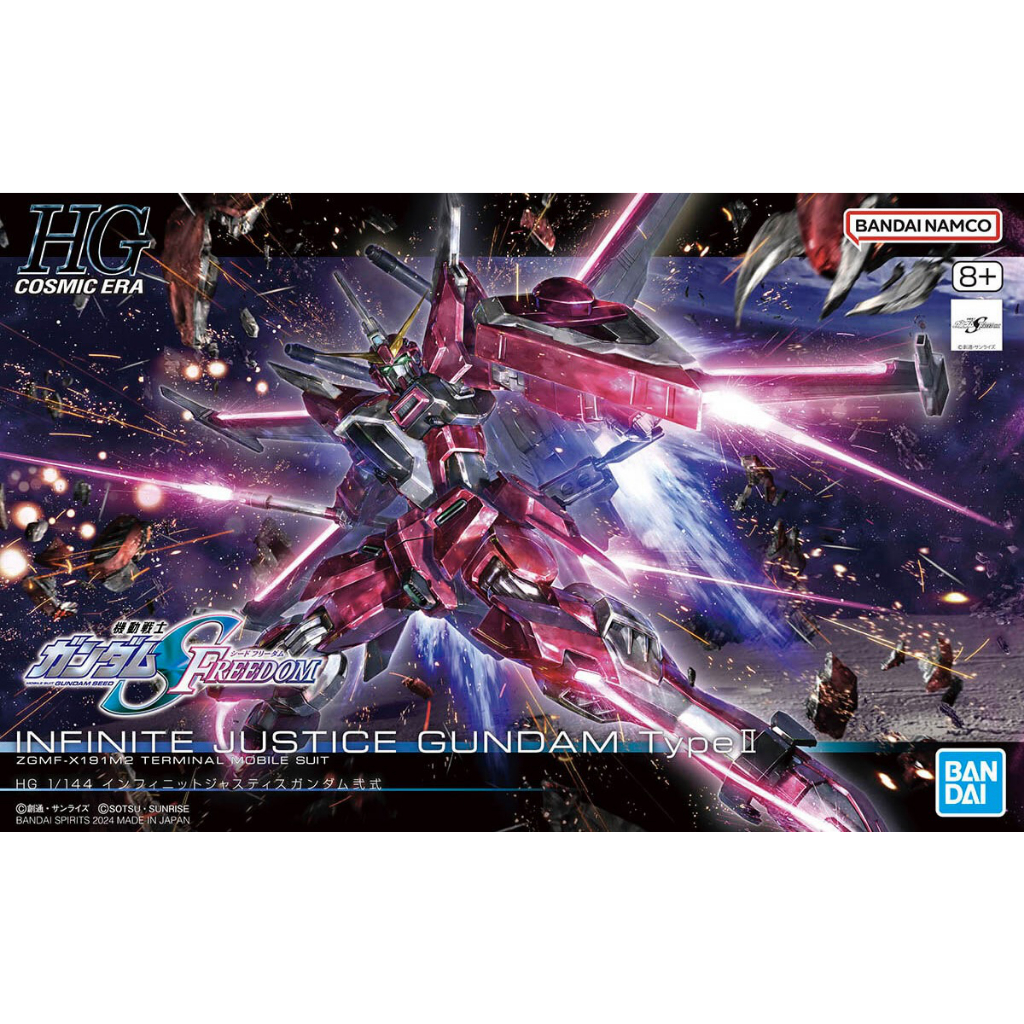 Bandai HG 1/144 Scale Infinite Justice Gundam Type II Model Kit ...