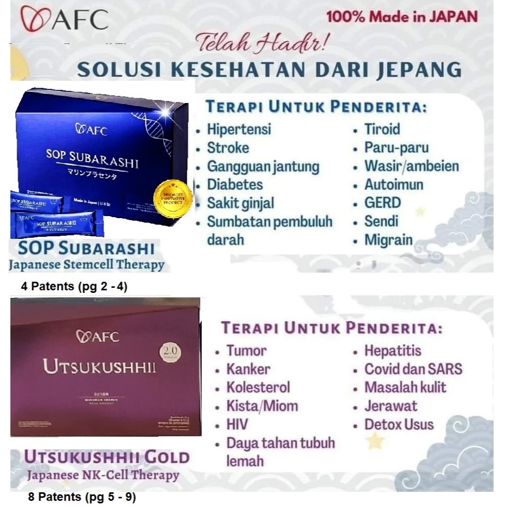 AFC SOP SUBARASHI (28sachet x 3.5g) and UTSUKUSHHII GOLD (28sachet x 2 ...