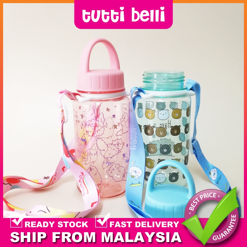 450ml Twist Top Kid Outdoor Sport Water Tumbler Bottle with Strap ...