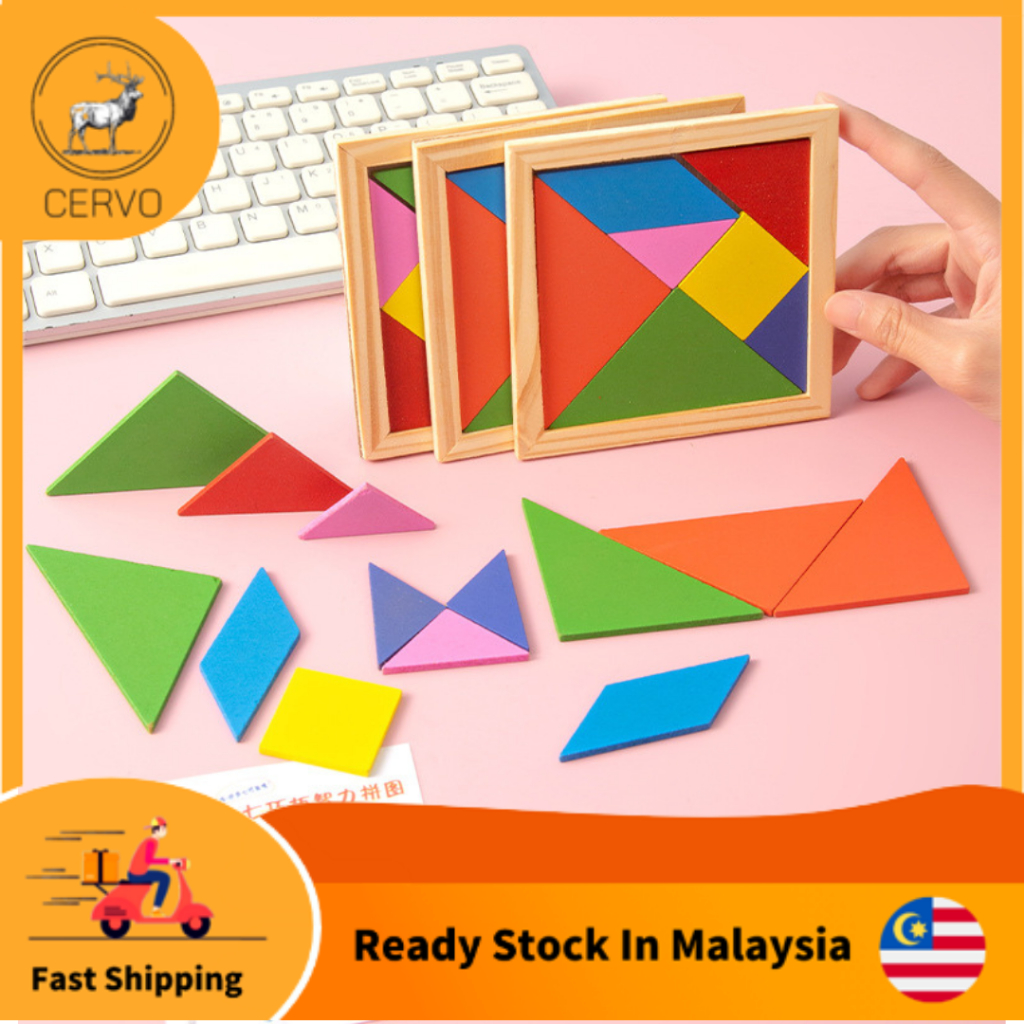 Cervo Wooden Triangle Jigsaw Wooden Tangram Puzzle Wooden Rainbow ...