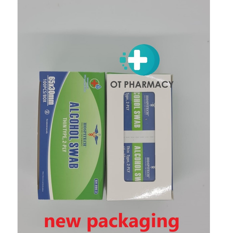 Hospitech Alcohol Swabs 100's /box (70% Isopropyl Alcohol) | Shopee ...