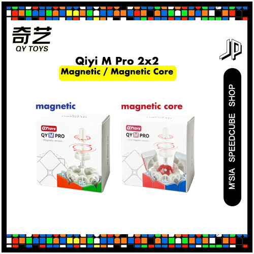 [JPEARLY] Qiyi M Pro 2x2 | Magnetic & Magnetic Core version | 2x2 ...