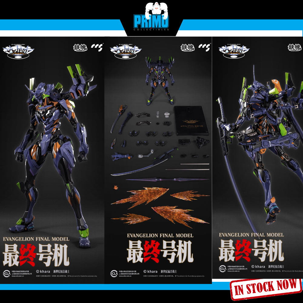 CCS Toys - Evangelion (Final Code Version) Diecast Action Figure[Ready Stock] | Shopee Malaysia