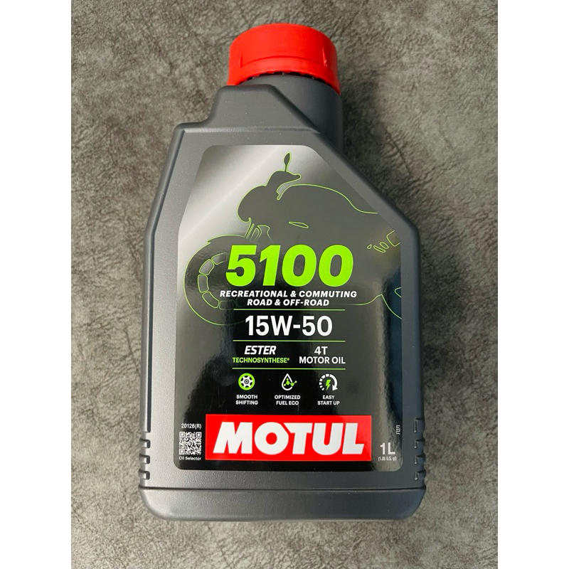 MOTUL 5100 15W50 4T TECHNOSYNTHESE ESTER ENGINE OIL / MINYAK HITAM MOTOR 1L | Shopee Malaysia