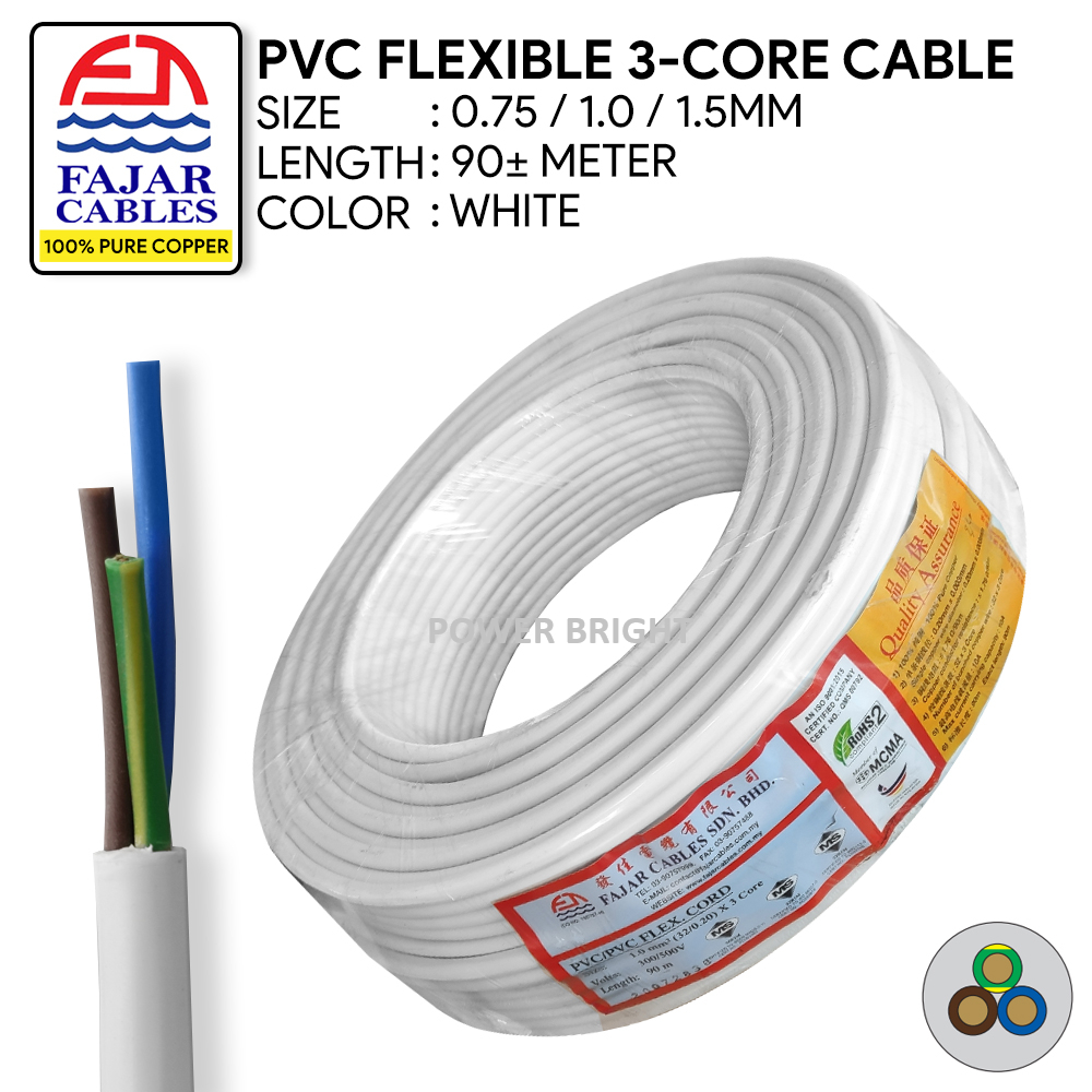 FAJAR 3C FLEXIBLE WIRE (WHITE)( [ per 1 𝑳𝑶𝑶𝑺𝑬 𝑪𝑼𝑻 𝑩𝒀 𝑴𝑬𝑻𝑬𝑹) 1.0MM TO 1 ...