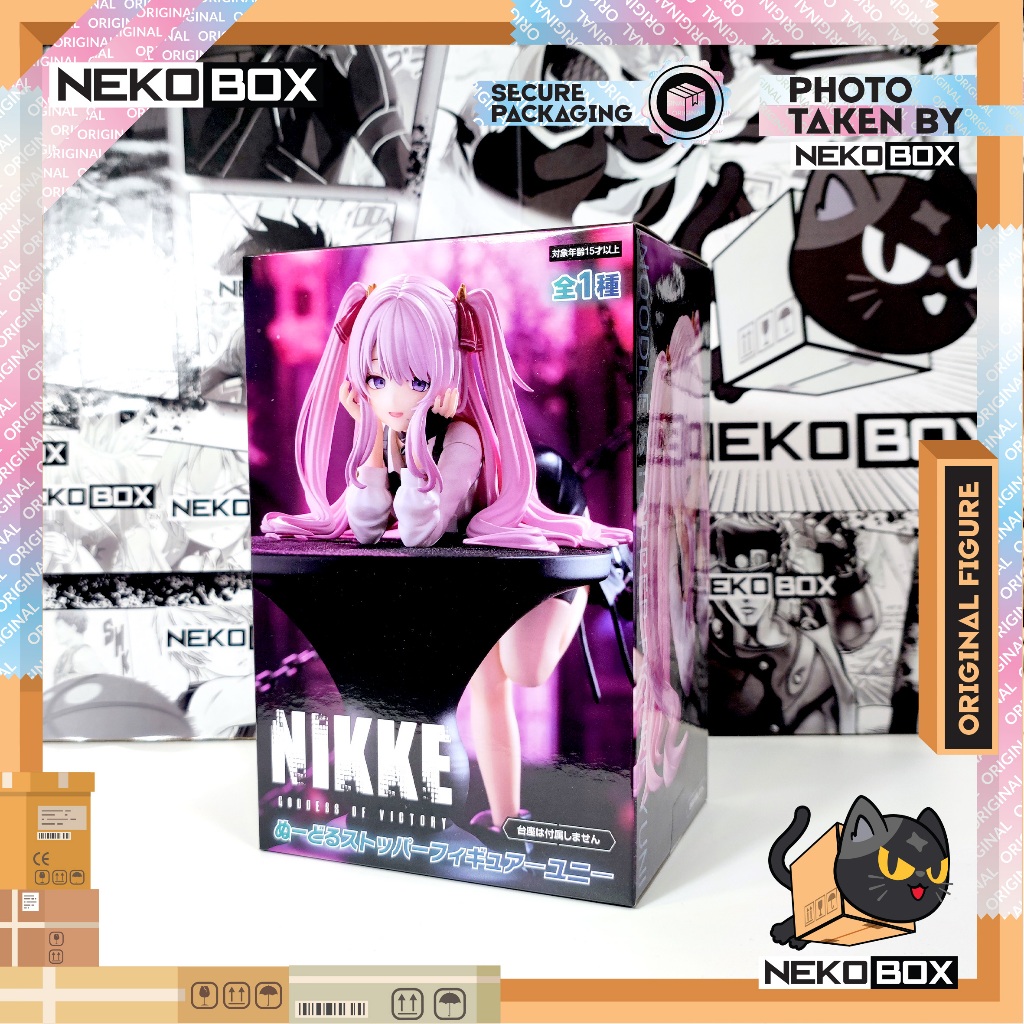 Original Figure FuRyu Goddess of Victory NIKKE Yuni Noodle stopper ...