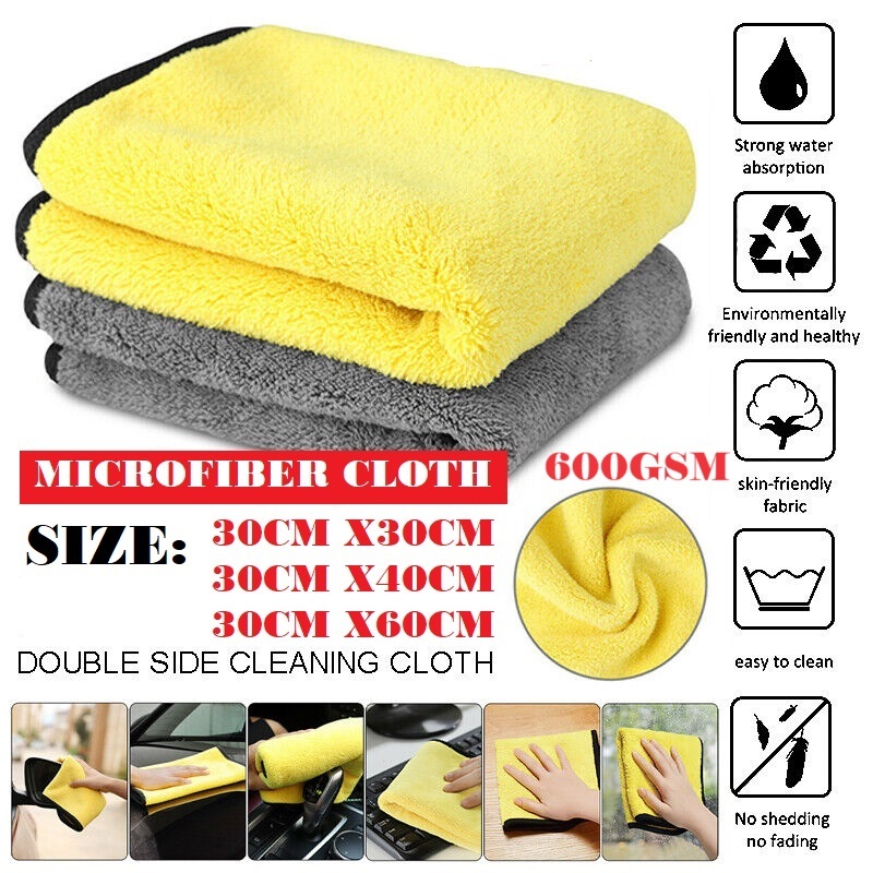 Car Towel Microfiber Cloth Cleaning Absorbent Detailing Washing ...