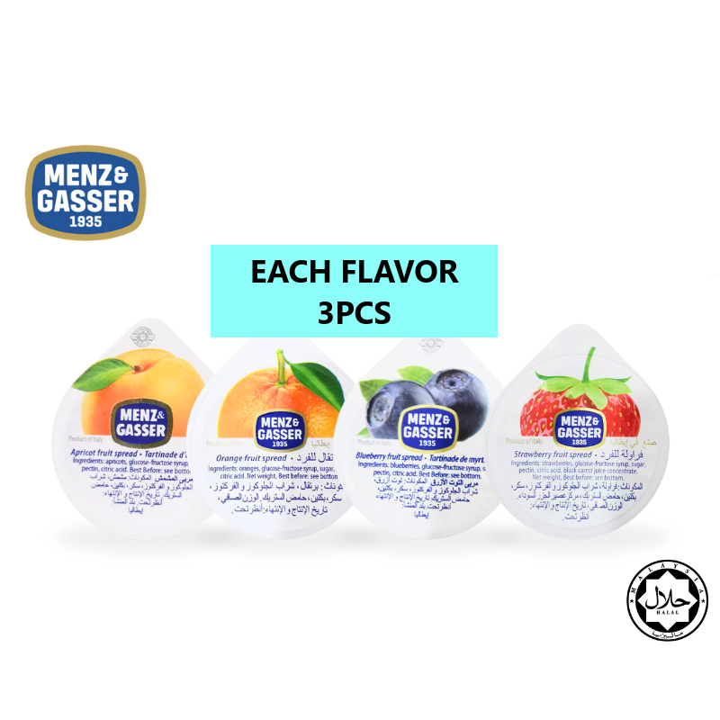 MENZ & GASSER Mix Mini Fruit Jam 14GX12pcs | Shopee Malaysia
