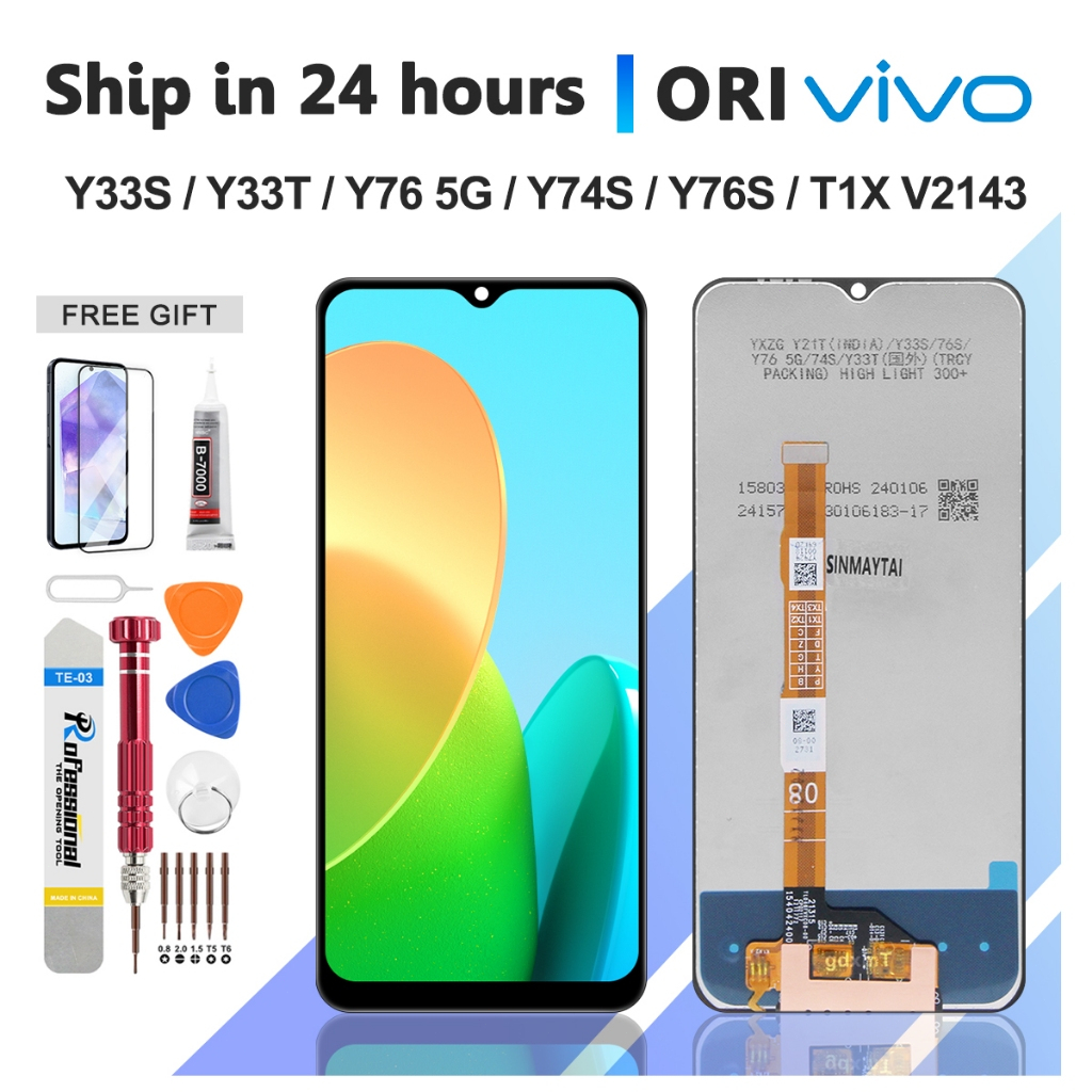 Original LCD VIVO Y33S/Y33T V2146/Y21T V2135/Y76 5G/Y74S/Y76S/T1X V2143 Display Touchscreen ...