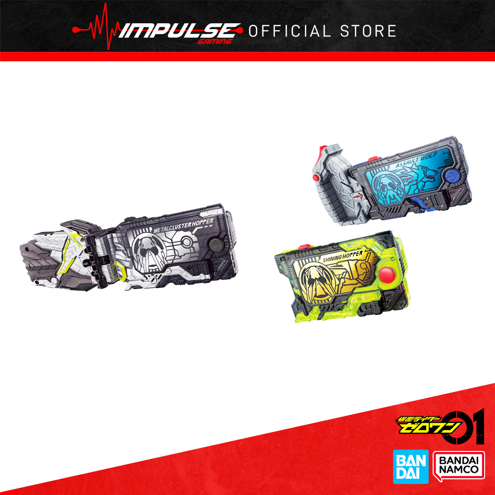 Bandai Namco Kamen Rider Zero One Super DX Metal Cluster Hopper ...