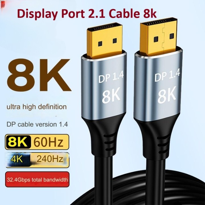 【MALL FAST DELIVERY】Display Port 2.1 Cable 8k High Quality , DP to DP ...