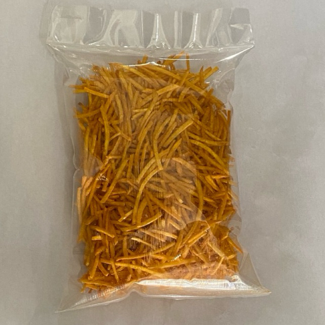 Kerepek Ubi Jejari / Ubi Racik BBQ 500g | Shopee Malaysia