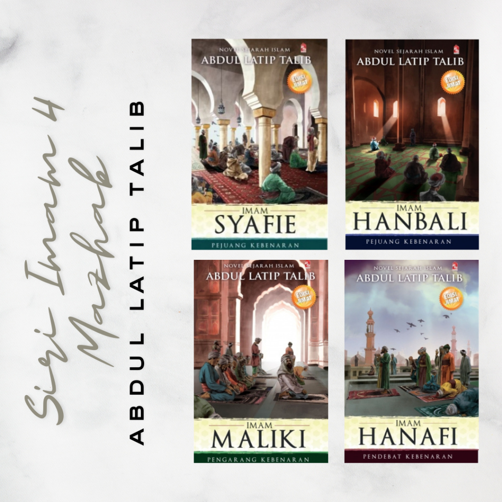 Siri 4 Mazhab : Imam Hanafi | Imam Hanbali | Imam Maliki | Imam Syafie ...
