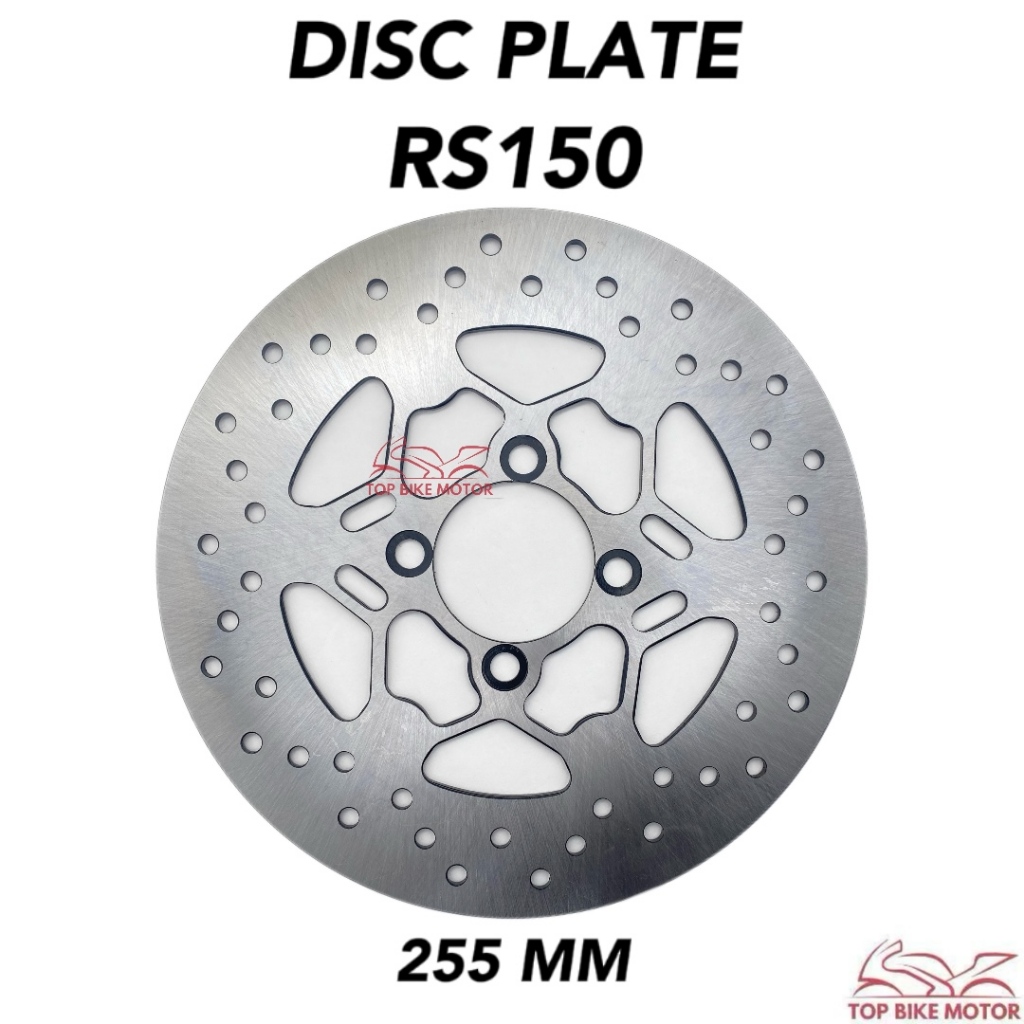 HONDA RS150 RSX150 255MM FRONT DISC PLATE PIRING DISC DEPAN | Shopee ...