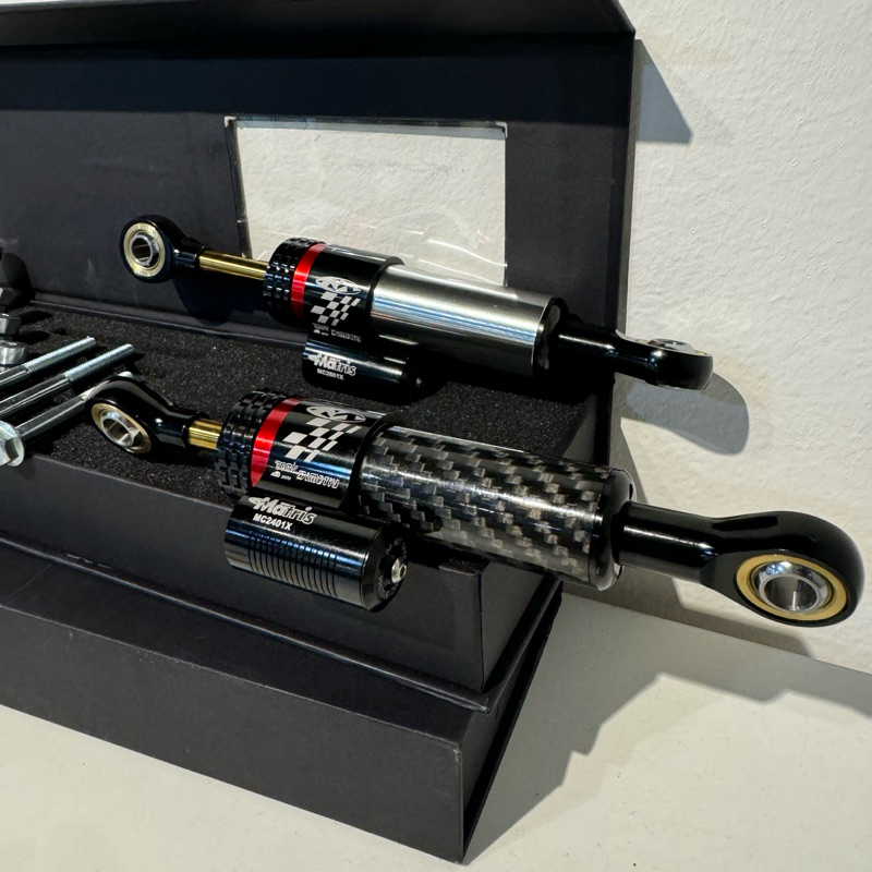 Matris Mini Stabilizer Handlebar Steering Damper BLACK CARBON SILVER ...